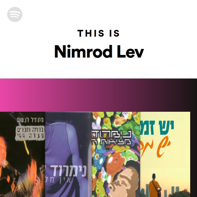 This Is Nimrod Lev | Spotify Playlist