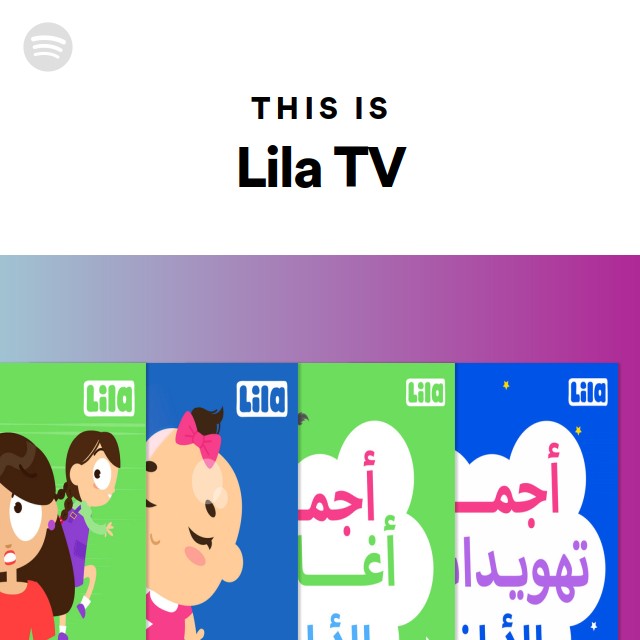This Is Lila TV - playlist by Spotify | Spotify