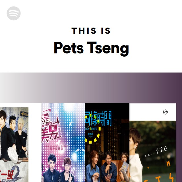 This Is Pets Tseng - playlist by Spotify | Spotify