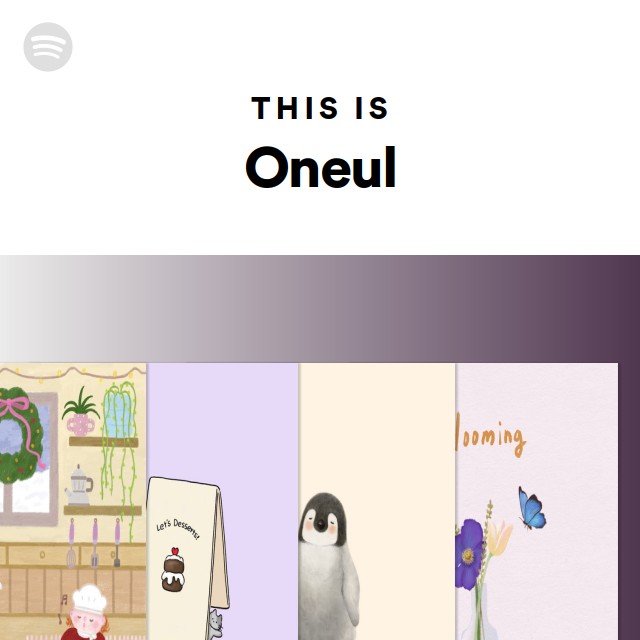 This Is Oneul - playlist by Spotify | Spotify