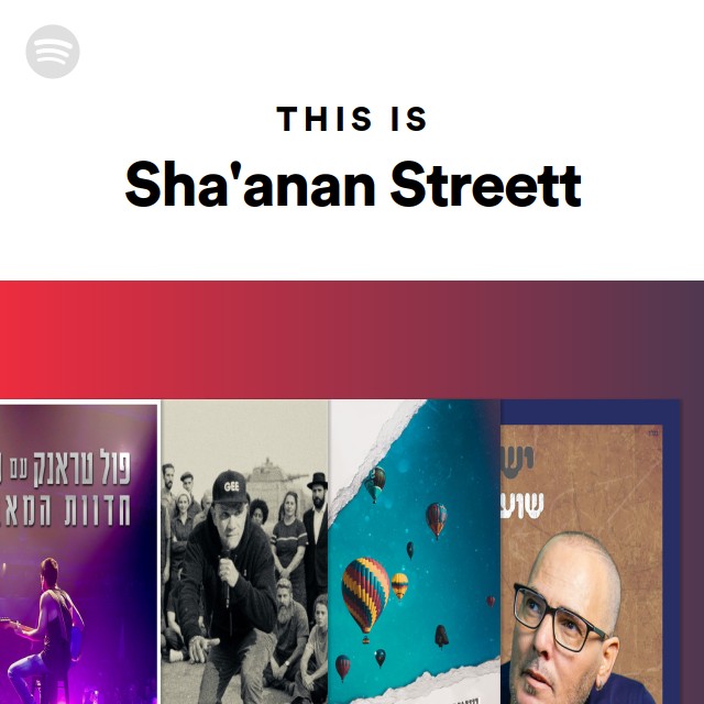 This Is Sha'anan Streett - playlist by Spotify | Spotify