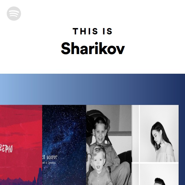 This Is Sharikov - playlist by Spotify | Spotify