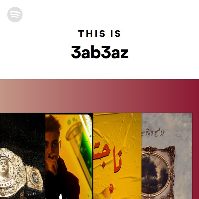 This Is 3ab3az | Spotify Playlist