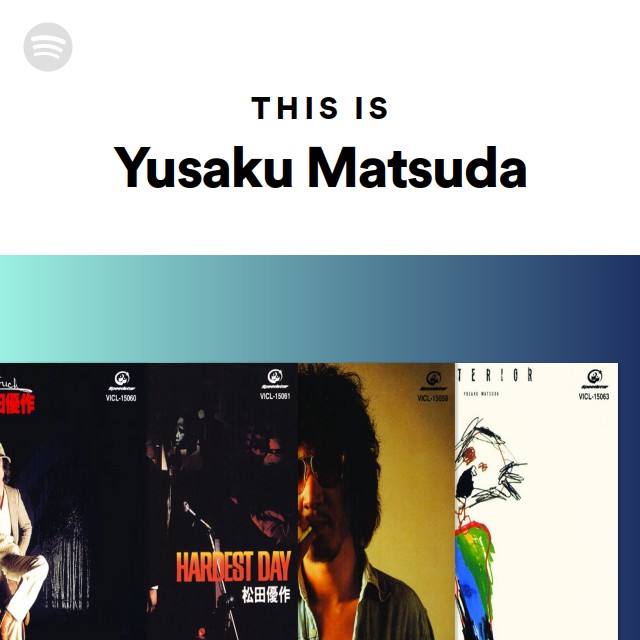 Yusaku Matsuda Lluvia Negra Black Rain (edición Especial De