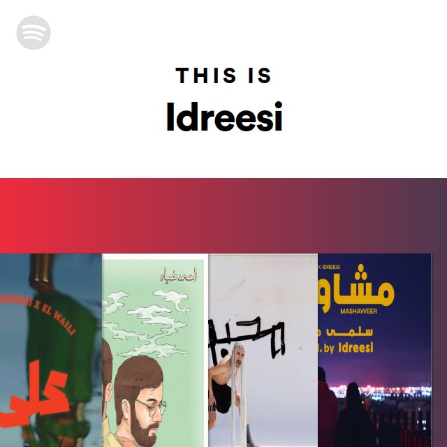 This Is Idreesi - playlist by Spotify | Spotify