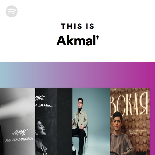 This Is Akmal' | Spotify Playlist