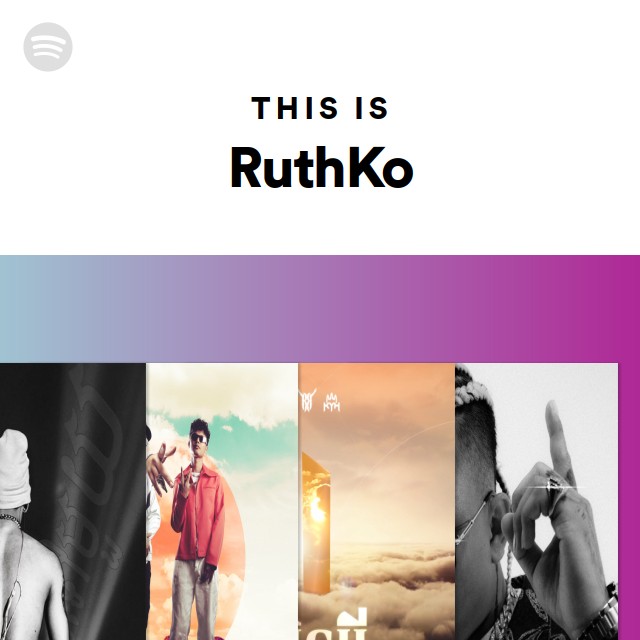 This Is RuthKo | Spotify Playlist