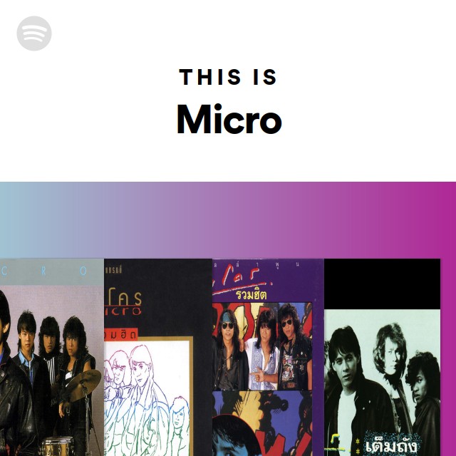 This Is Micro - playlist by Spotify | Spotify