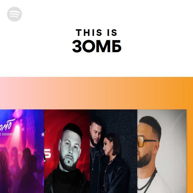 This Is Zomb - playlist by Spotify | Spotify