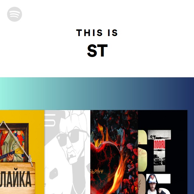This Is ST - playlist by Spotify | Spotify