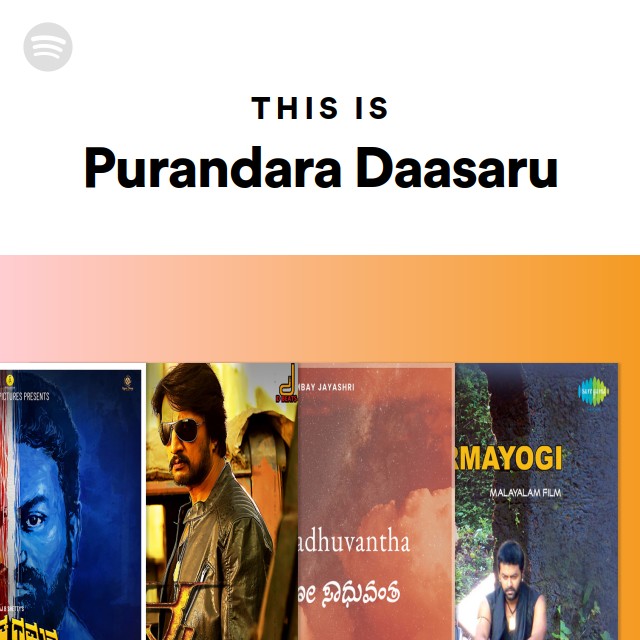 This Is Purandara Daasaru | Spotify Playlist