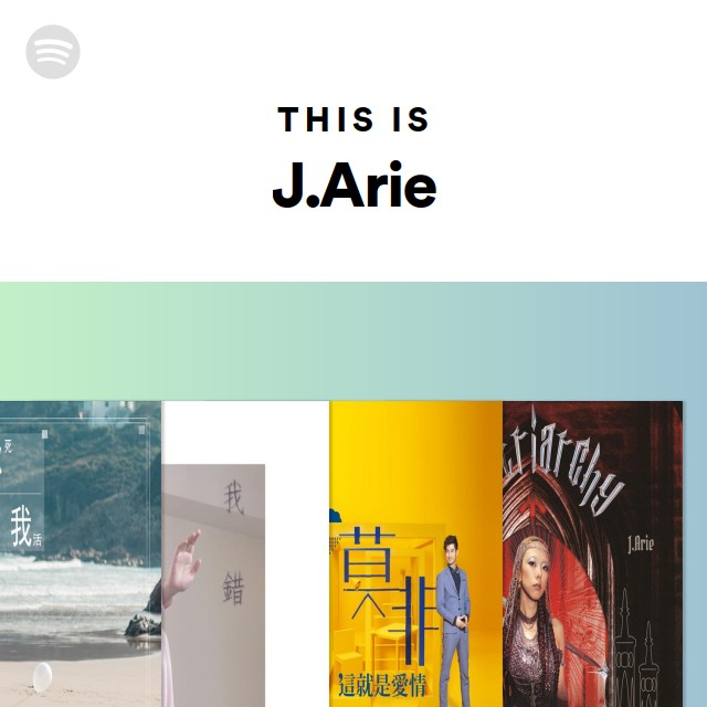 This Is J.Arie | Spotify Playlist