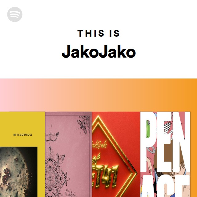This Is JakoJako | Spotify Playlist