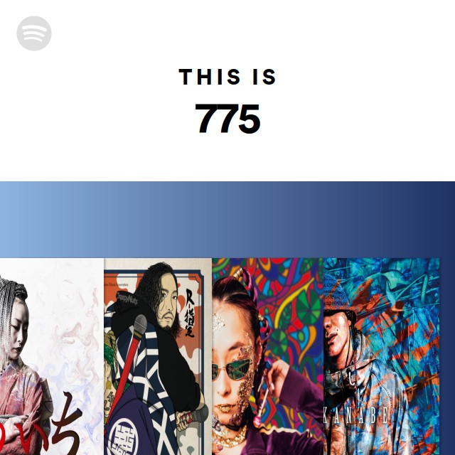This Is 775 - playlist by Spotify | Spotify