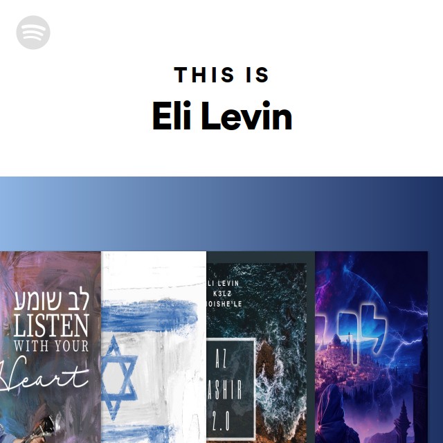 This Is Eli Levin - playlist by Spotify | Spotify
