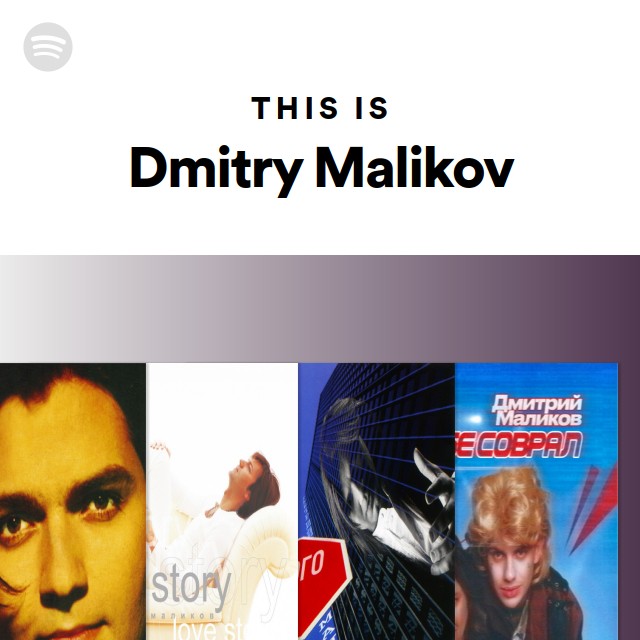 This Is Dmitry Malikov - playlist by Spotify | Spotify