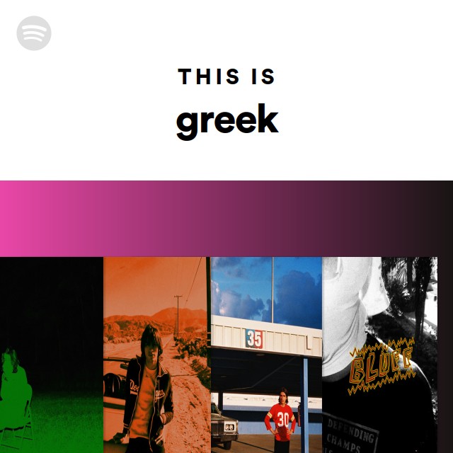 This Is greek - playlist by Spotify | Spotify