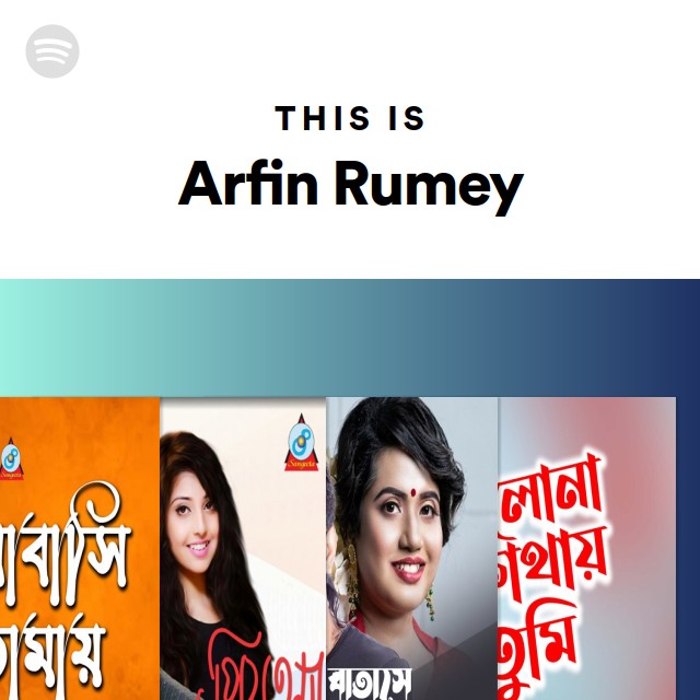 Bangla Natok 2022 Arfin Rumi