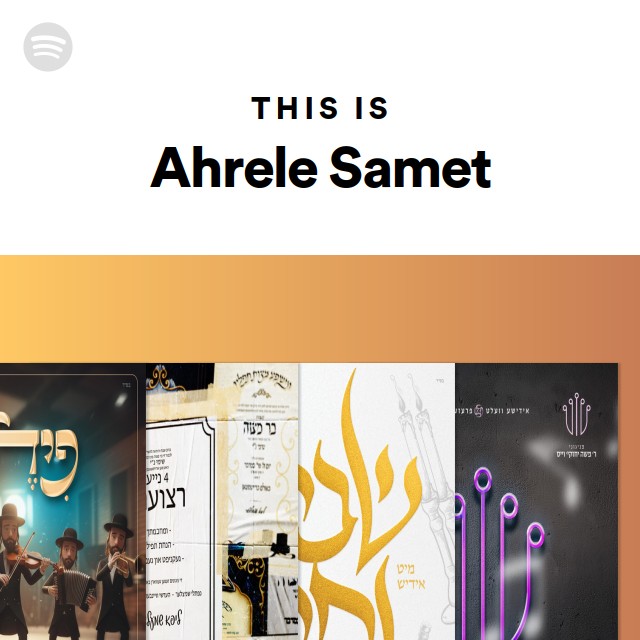 This Is Ahrele Samet - playlist by Spotify | Spotify