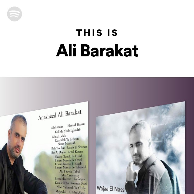 This Is Ali Barakat - playlist by Spotify | Spotify