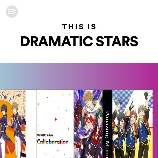 This Is DRAMATIC STARS | Spotify Playlist