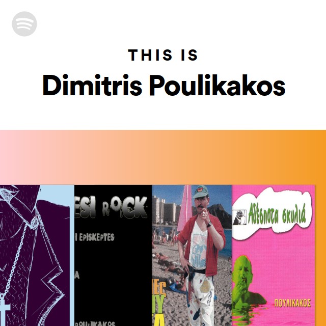 This Is Dimitris Poulikakos - playlist by Spotify | Spotify