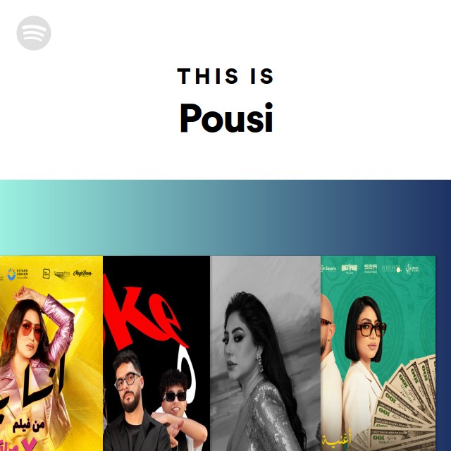 This Is Pousi | Spotify Playlist