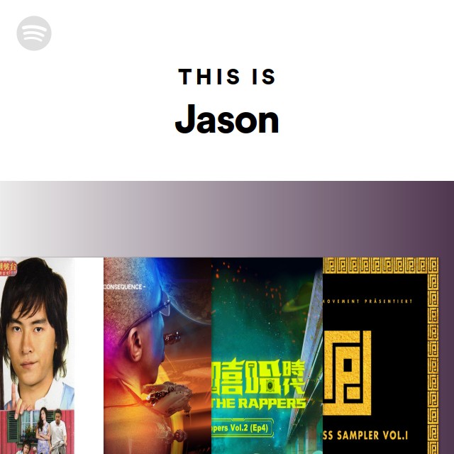 This Is Jason - playlist by Spotify | Spotify