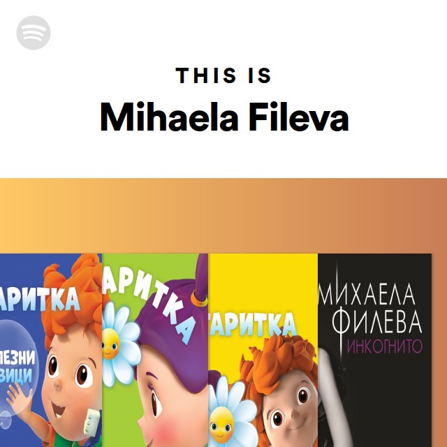 Mihaela Fileva