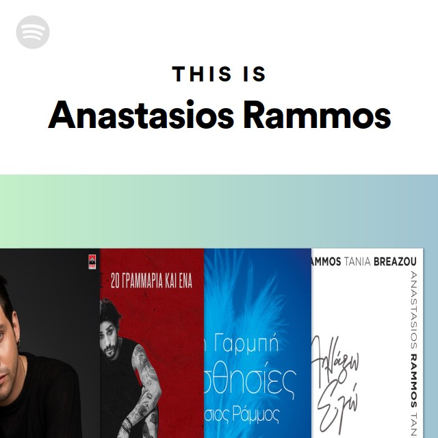 This Is Anastasios Rammos - playlist by Spotify | Spotify