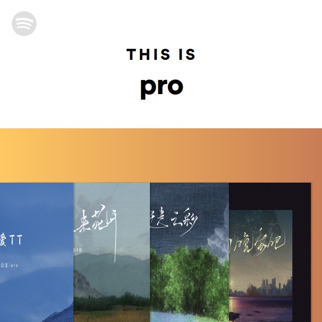 This Is pro - playlist by Spotify | Spotify