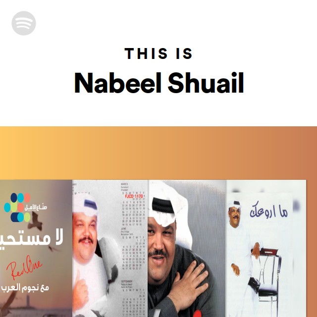 This Is Nabeel Shuail - playlist by Spotify | Spotify