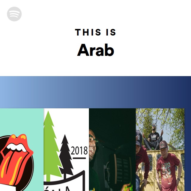 This Is Arab | Spotify Playlist