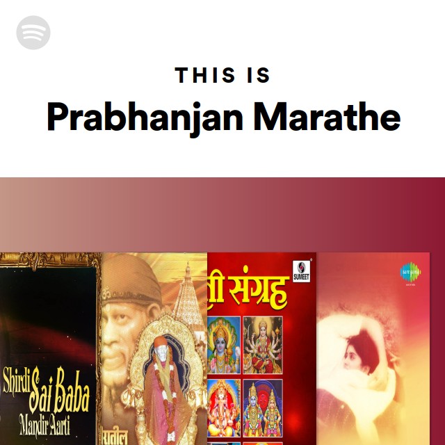 This Is Prabhanjan Marathe - playlist by Spotify | Spotify