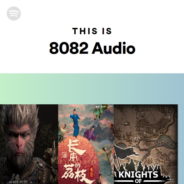 This Is 8082 Audio - playlist by Spotify | Spotify