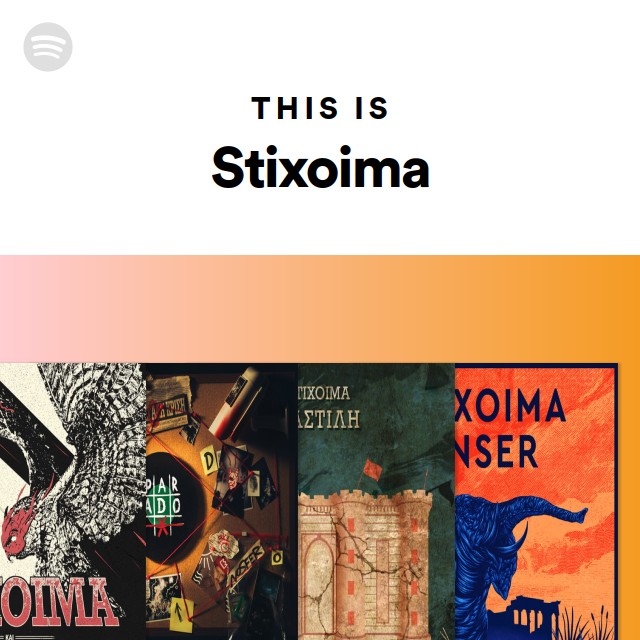 This Is Stixoima - playlist by Spotify | Spotify