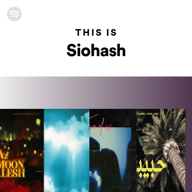 This Is Siohash | Spotify Playlist