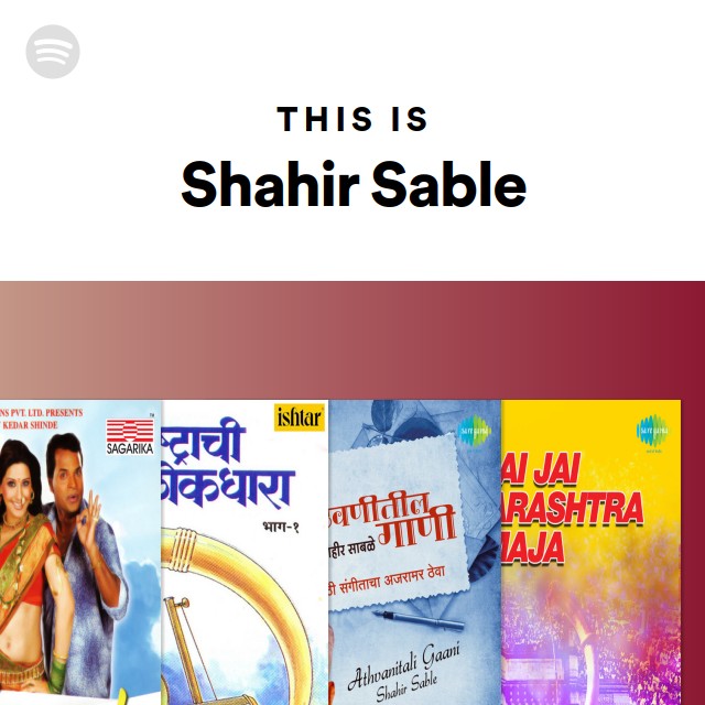 This Is Shahir Sable - playlist by Spotify | Spotify