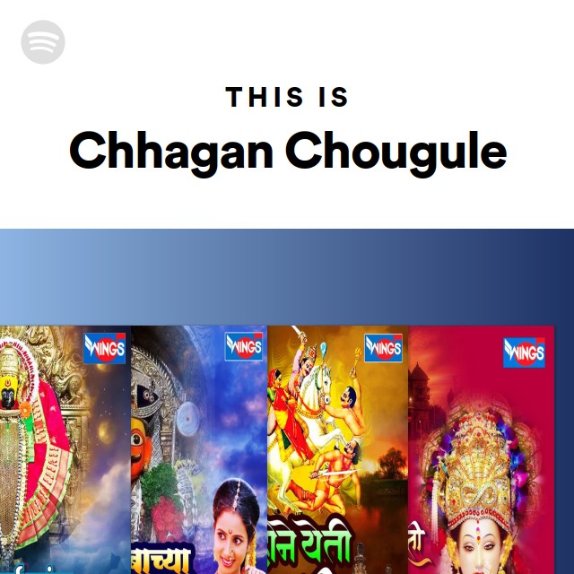 This Is Chhagan Chougule - playlist by Spotify | Spotify
