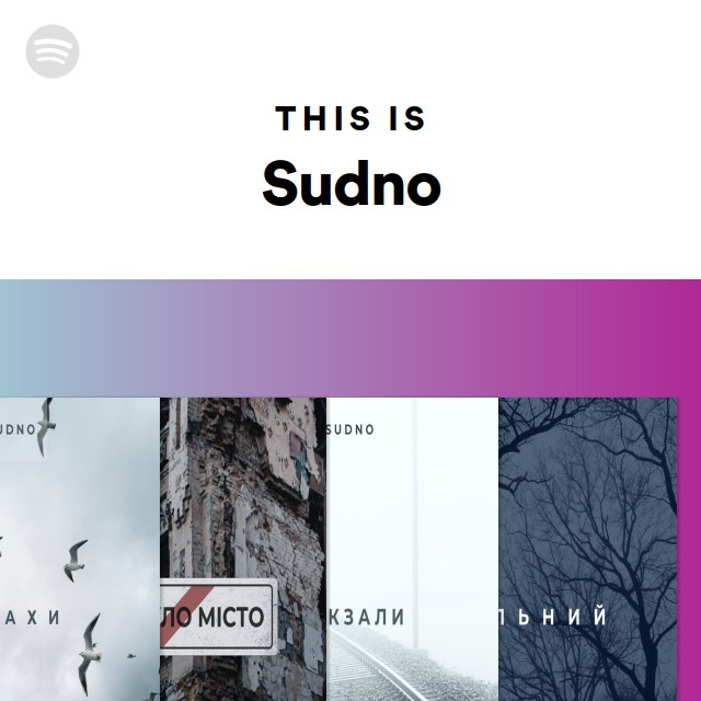 This Is Sudno | Spotify Playlist